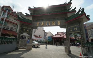 New Hougang Heritage Trail: Discover One Of Singapore’s Oldest ...