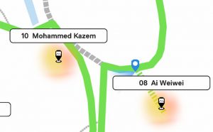 Seeing The Invisible AR Art Exhibition At Gardens By The Bay - Little ...