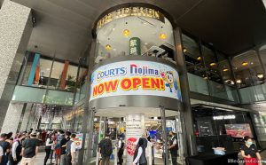COURTS Nojima: Ten Things To See At The Orchard Flagship Store - Little ...