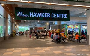 Ultimate Guide To One Punggol: Community Club, Hawker Centre, Library ...