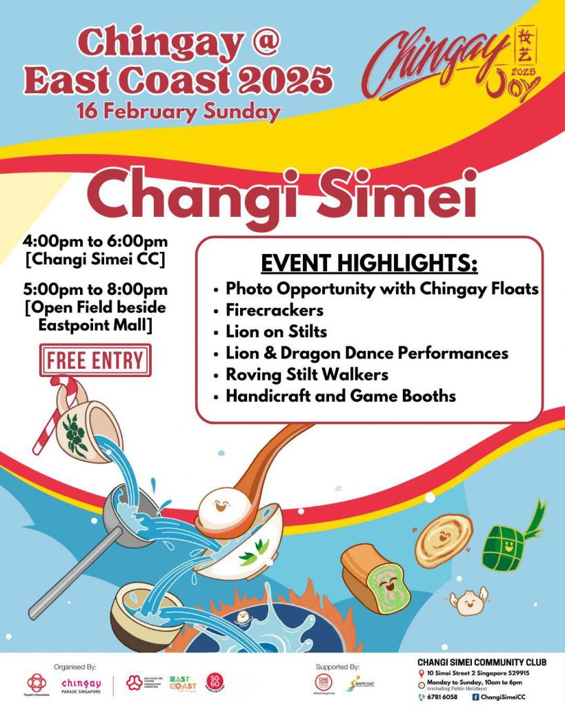 Chingay @ Heartlands 2025: Floats & Performances Around Singapore ...