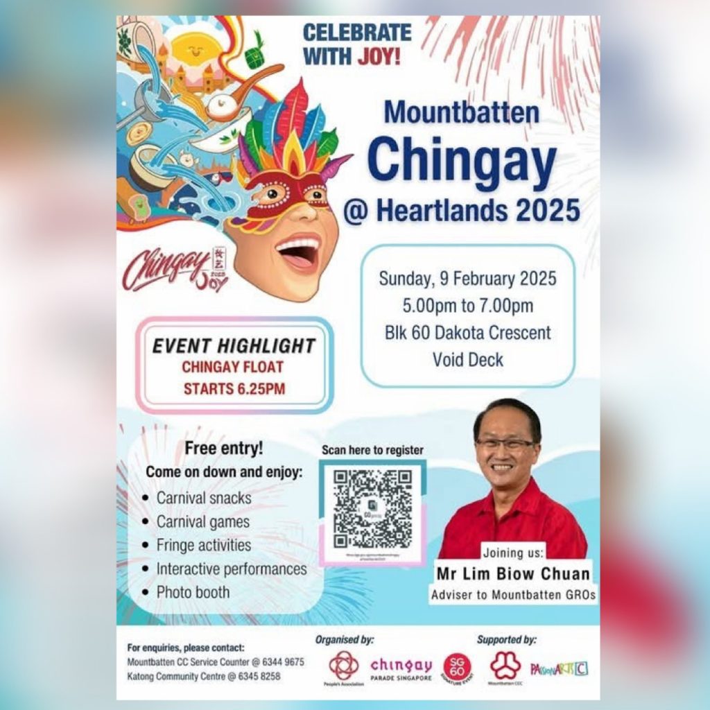 Chingay @ Heartlands 2025: Floats & Performances Around Singapore - Little Day Out