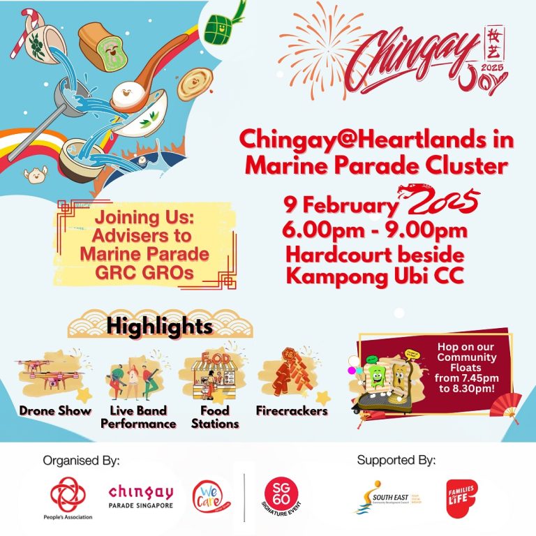 Chingay @ Heartlands 2025: Floats & Performances Around Singapore ...