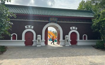 10 Chinese Garden Highlights Across The White Rainbow Bridge, Including ...