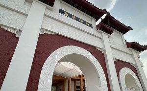 10 Chinese Garden Highlights Across The White Rainbow Bridge, Including ...