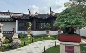 Chinese Garden: Cross The White Rainbow Bridge To The Grand Arch, Cloud ...