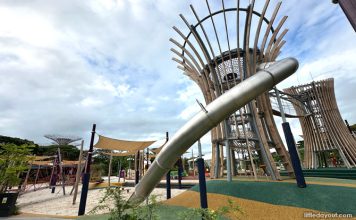 PropNex Family Zone: New Families For Life Playground At Gardens By The ...