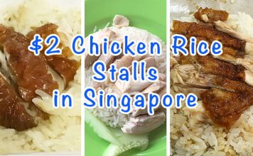 We Tried Three: $2 Chicken Rice Stalls In Singapore - Little Day Out