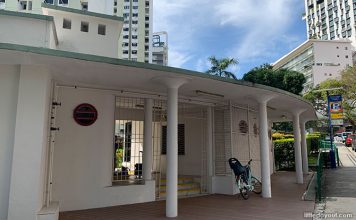Yan Kit Playfield: From Swimming Pool To Community Sports Area ...