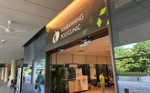 Bukit Canberra: 11 Things To Do At Sembawang's Integrated Sport ...