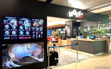 Changi Airport Terminal 1: Food, Shops & Attractions [2025] - Little ...