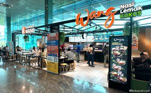 Changi Airport Terminal 1: Food, Shops & Attractions [2025] - Little ...