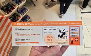 Chengdu Bowl Opens First Flagship Sichuanese Restaurant At Changi ...