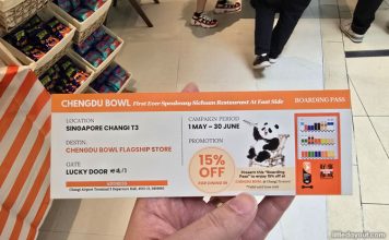 Chengdu Bowl Opens First Flagship Sichuanese Restaurant At Changi ...