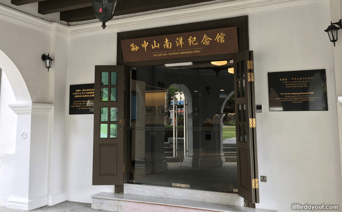 Sun Yat Sen Nanyang Memorial Hall: A Story of Revolution - Little Day Out