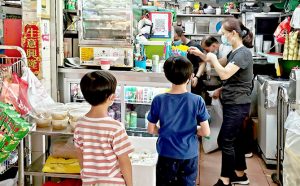 Bite-Sized Parenting: 9 Ideas For Easy, Fuss-Free Outings With Kids ...