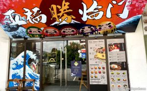 Eco Botanic: Chic Food Haven And Eateries Galore In Johor - Little Day Out