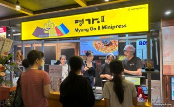 Food Junction At Junction 8 Returns With 26 Stalls, Retro Diner & Japan ...