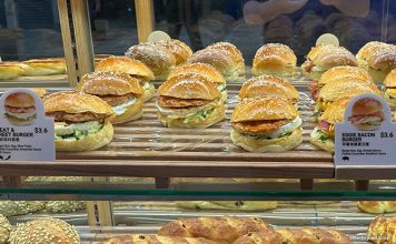 Geneo Mall: Food, Shops & Cathedral-Like Atrium At Singapore Science ...