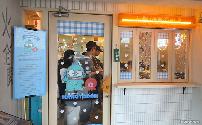 Hangyodon At Wong Fu Fu: Dive Into Kawaii Dishes At This Limited Time ...