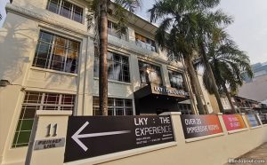LKY THE EXPERIENCE: Rooms Of Memories, Milestones & Motivations ...