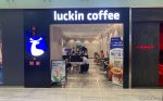 Luckin Coffee In Singapore: Order Your Coffee With Tech - Little Day Out