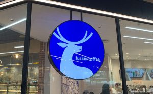 Luckin Coffee In Singapore: Order Your Coffee With Tech - Little Day Out