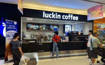 Luckin Coffee In Singapore: Order Your Coffee With Tech - Little Day Out