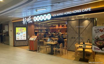 One@KentRidge Food, Dining, Shops And More At NUH Medical Centre ...