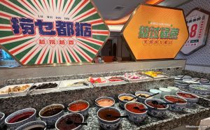 Paradise Hotpot: Buffet, Hong Kong-Style Individual Hotpot Dining ...