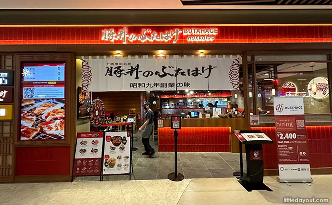 Pasir Ris Mall: Food, Shops & Playground - Little Day Out