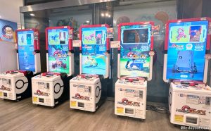 Where To Find Pokémon Ga-Olé Game Machine Locations In Singapore ...