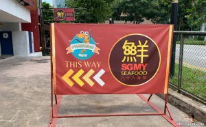 Prawning At ORTO West Coast: Catch Prawns Opposite Haw Par Villa ...