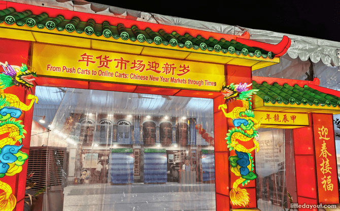 9 River Hongbao 2025 Highlights: Usher In The Year Of The Snake At ...