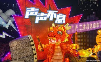 River Hongbao 2024: Soar Into The Year Of The Dragon With Lanterns ...