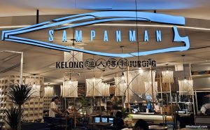 Sampanman Kelong: Halal Seafood Restaurant Opens at Jurong Point ...