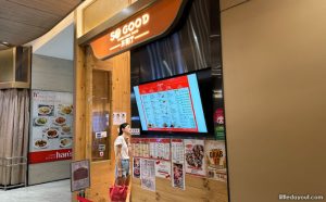 So Good Char Chan Tang And Bakery: Hong Kong Cafe In Singapore - Little ...