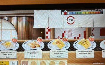 SUSHIRO Mandai Wildlife Reserve: Southeast Asia's First Digital SUSHIRO Experience - Little Day Out