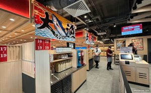 SUSHIRO Mandai Wildlife Reserve: Southeast Asia's First Digital SUSHIRO Experience - Little Day Out